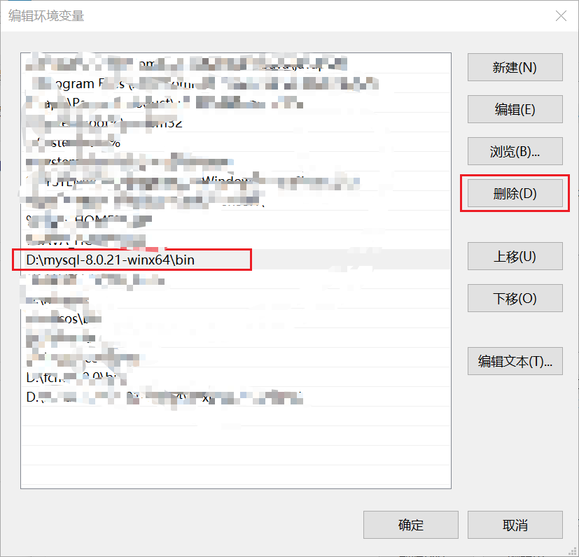 【mysql】卸载mysql8解压版解压版mysql8怎么卸载 Csdn博客 