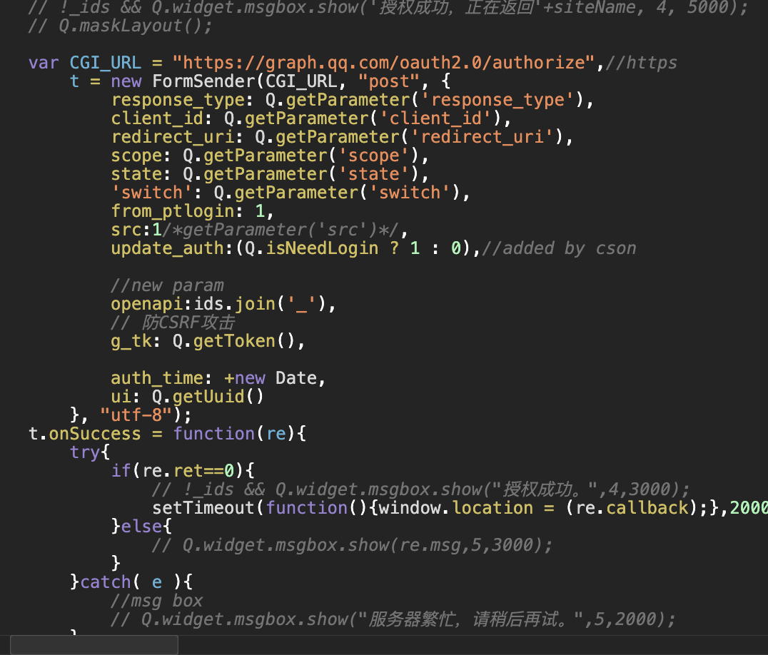 qq(q音乐)扫码授权登陆分析及python实现_python qq 扫码登录-CSDN博客