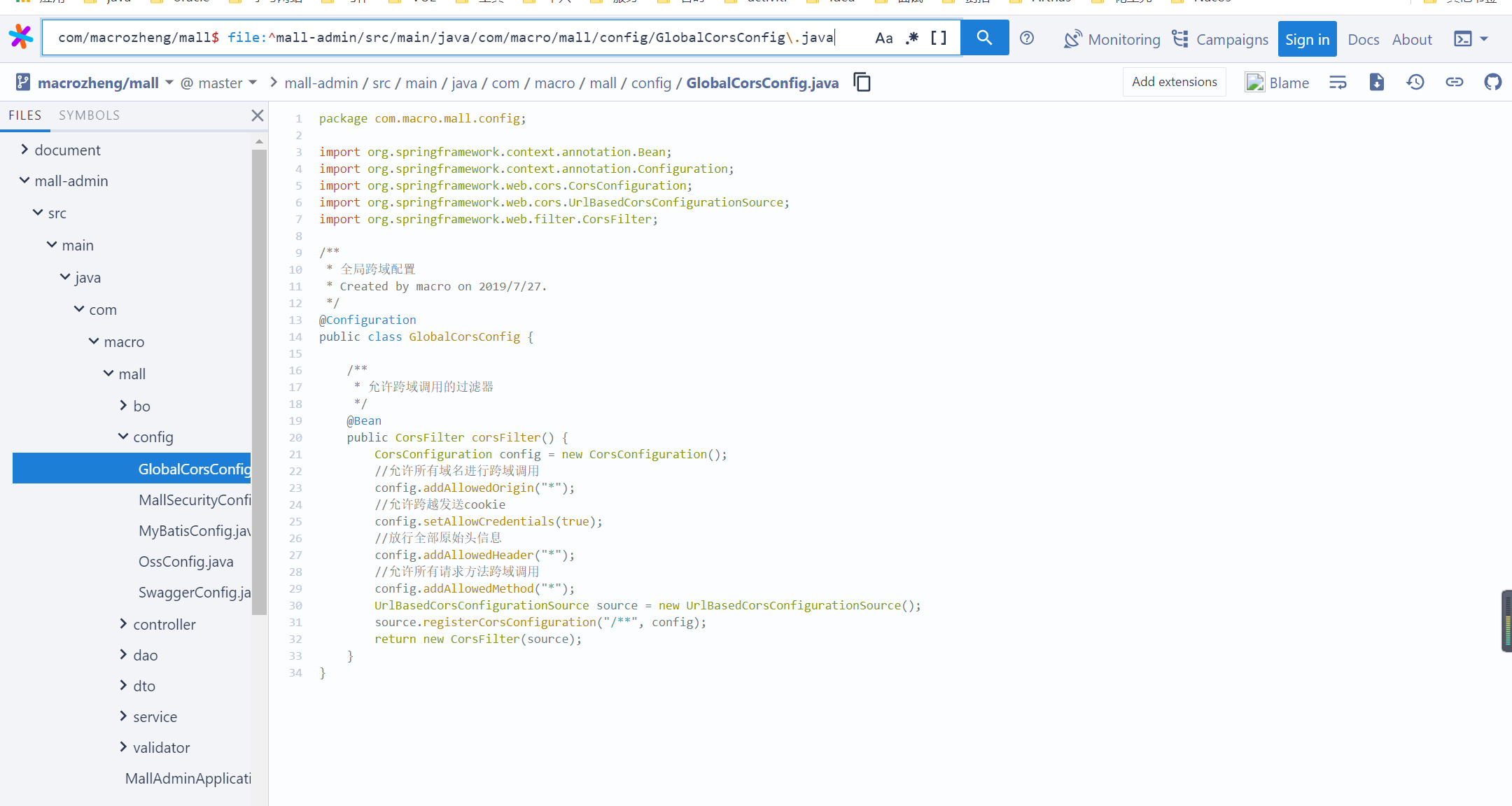 Github看代码神器：Sourcegraph插件的安装教程（亲测）-CSDN博客