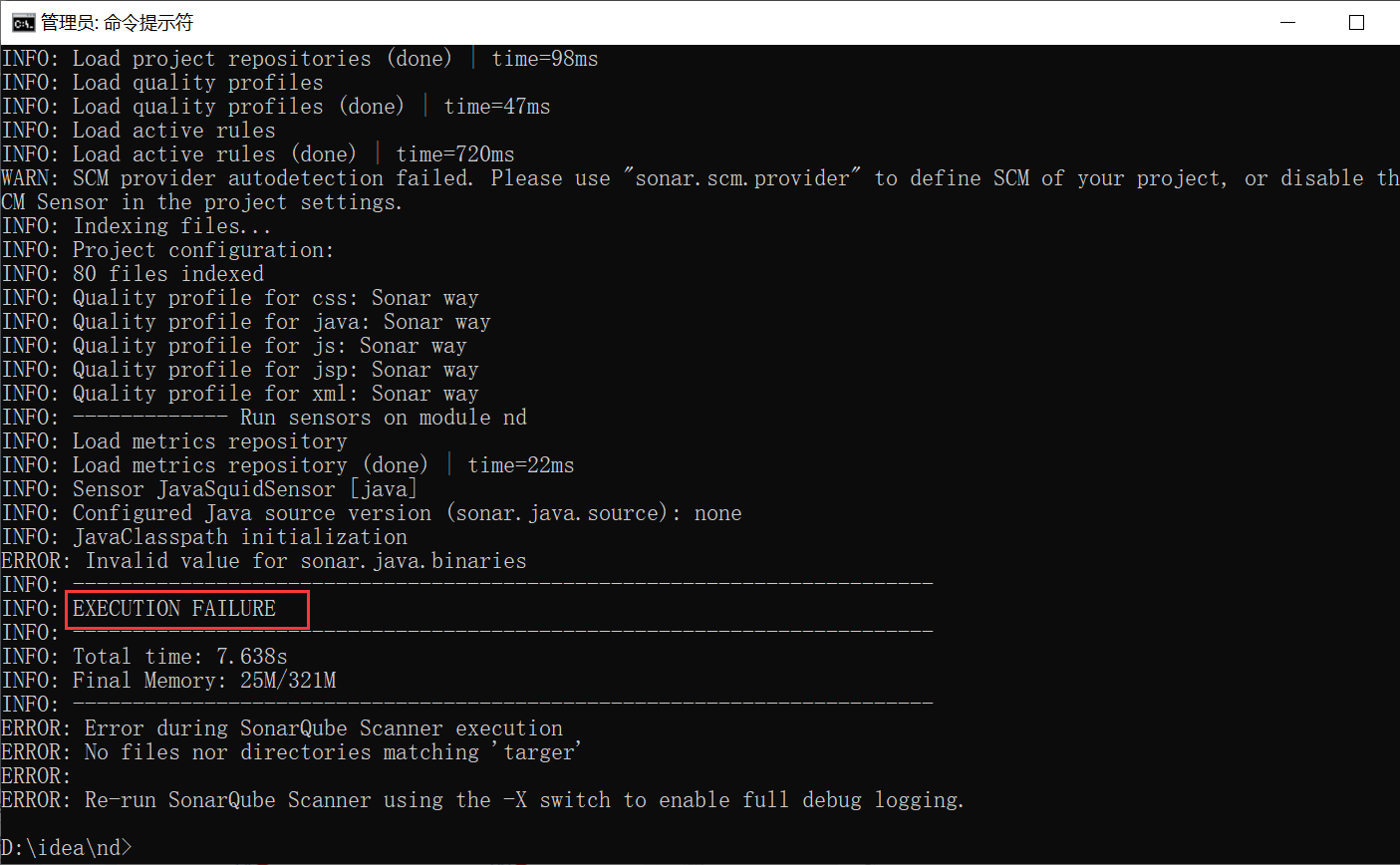 sonarqube7.7的下载与安装_sonarqube 7.7 下载-CSDN博客