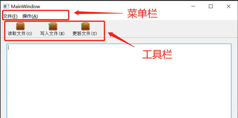 Qt知识点梳理 —— 代码实现菜单栏工具栏qt的多菜单选定标识 Csdn博客 