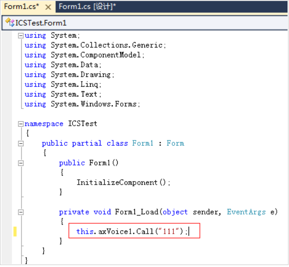 基于C#调用OCX控件的常用方法(推荐)_c# 调用ocx-CSDN博客