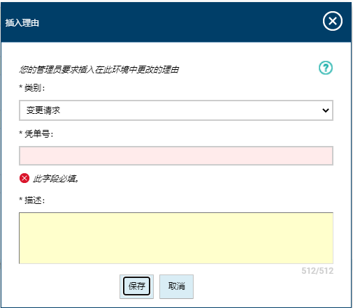 IBM Workload Scheduler 9.5 版本特性_ibm iws软件-CSDN博客