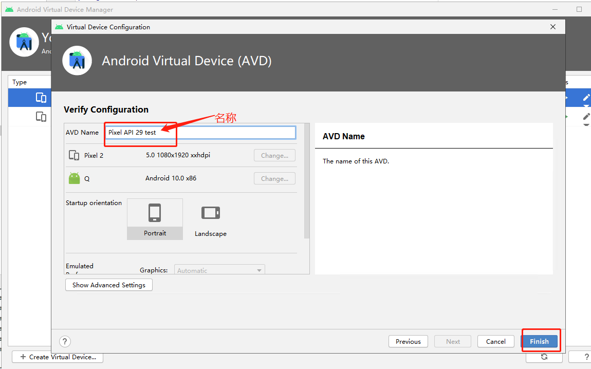 Android 开发-webview实现打开本地页面及交互_android studio 如何使用webview打开使用-CSDN博客