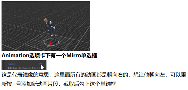 Unity最详细的动画总结包含IK反向动力学，AvatarMask骨骼遮罩，模型导入错误解决，MatchTarget_unity looppose-CSDN博客