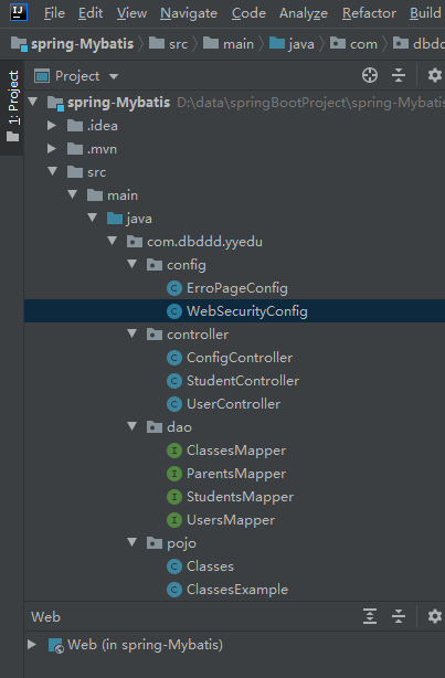 SpringBoot整合SpringSecurity_java: 程序包org.springframework.security.config.annot-CSDN博客