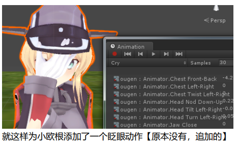 Unity最详细的动画总结包含IK反向动力学，AvatarMask骨骼遮罩，模型导入错误解决，MatchTarget_unity looppose-CSDN博客
