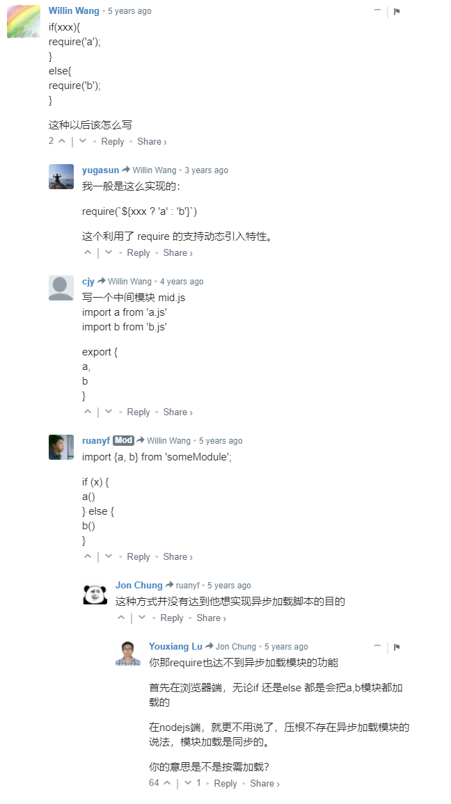 ES6 - import/export [如何动态导入模块] - 学习/实践_es6 动态导入函数loaddynamicmodule根据id动态加载不同的模块.-CSDN博客