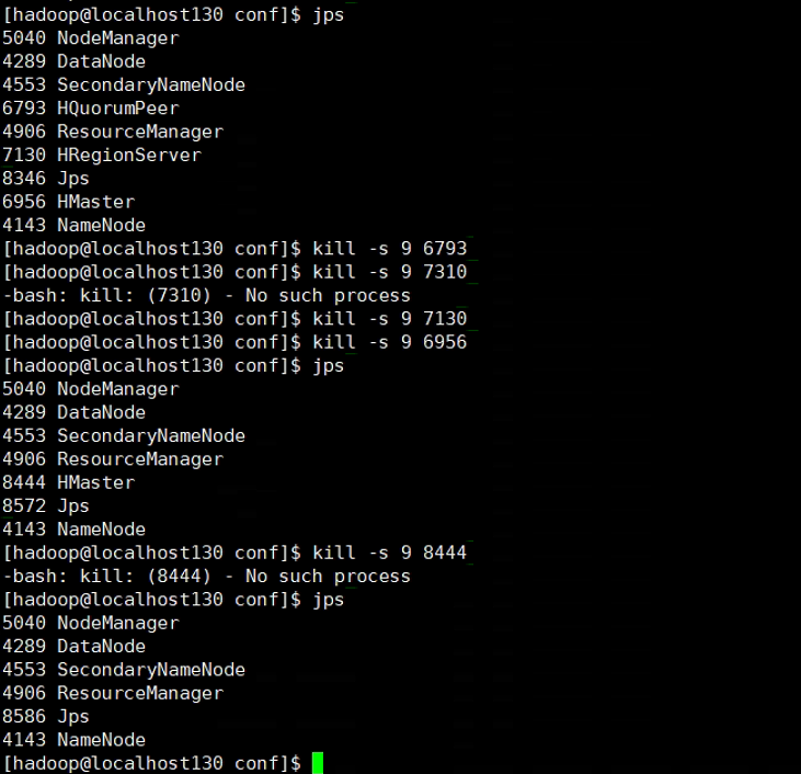 【Bug解决】Hbase 进入shell输入命令list报错：Server is not running yet-CSDN博客