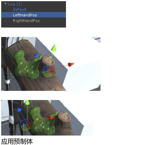 Unity最详细的动画总结包含IK反向动力学，AvatarMask骨骼遮罩，模型导入错误解决，MatchTarget_unity looppose-CSDN博客