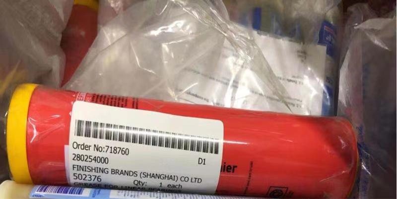 BINKS 502376 KP2N-40 DIN 51825_kp2n-20 din 51825-CSDN博客