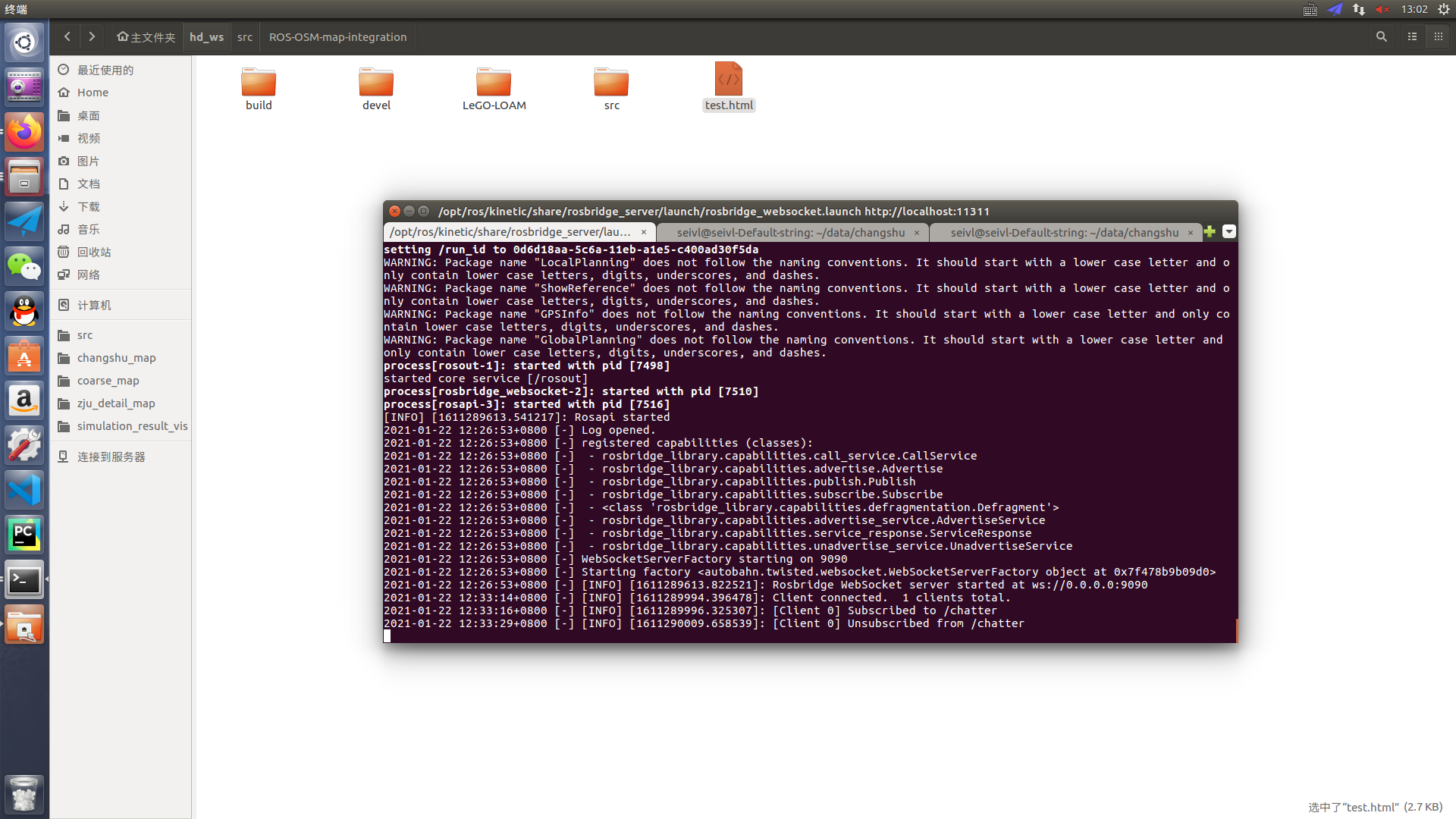 ros 和 web 交互_rosweb-CSDN博客