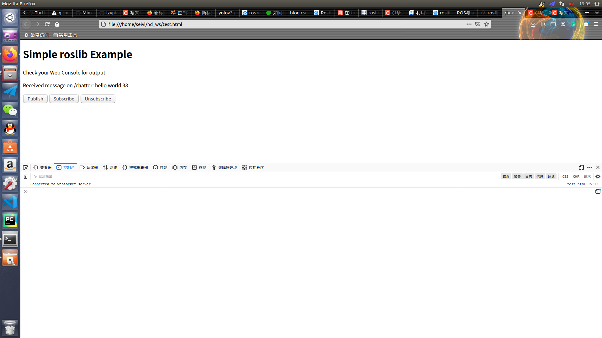 ros 和 web 交互_rosweb-CSDN博客