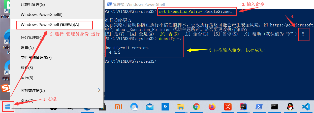 问题 Docsify 无法加载文件 C Users 86152 Appdata Roaming Npm Docsify Ps1 Node Csdn博客