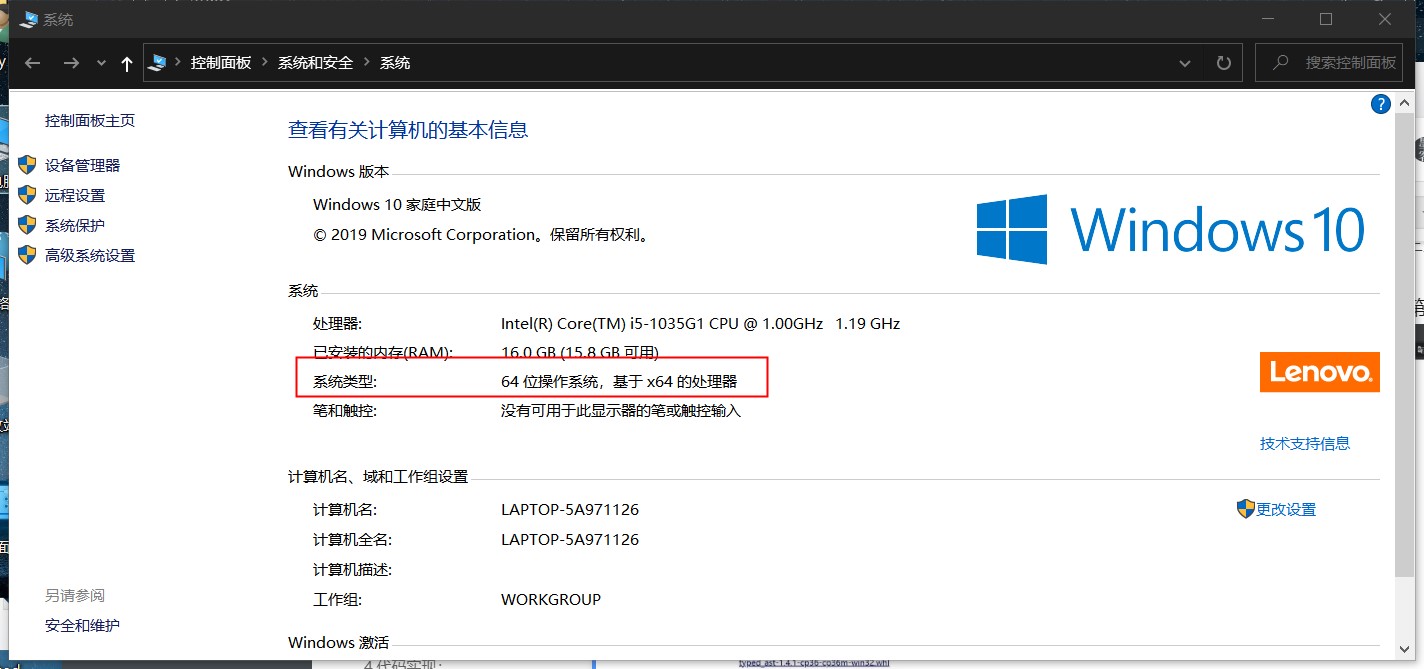 在python3.9下如何安装scrapy？_YiHeng one的博客-CSDN博客