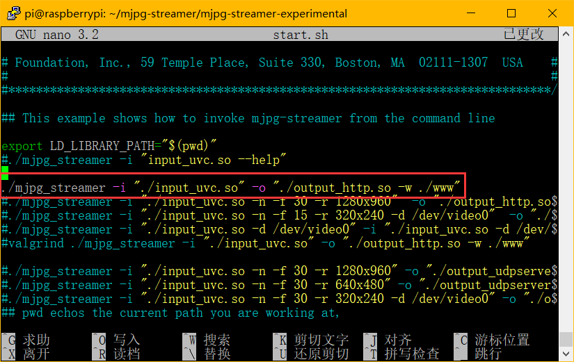 Linux——使用mjpg-streamer实现opencv远程获取图像_mjpg-streamer opencv-CSDN博客