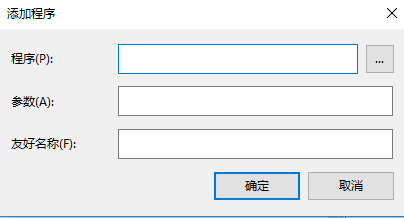 vs+qt双击.ui文件指定打开的designer版本_solution's qt version-CSDN博客