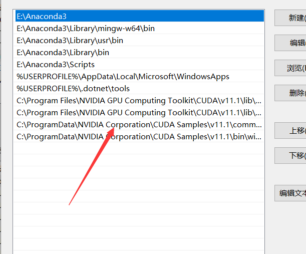 win10+Anaconda+pytorch+CUDA11.1 详细安装指南_pytorch cuda11.1百度网盘-CSDN博客