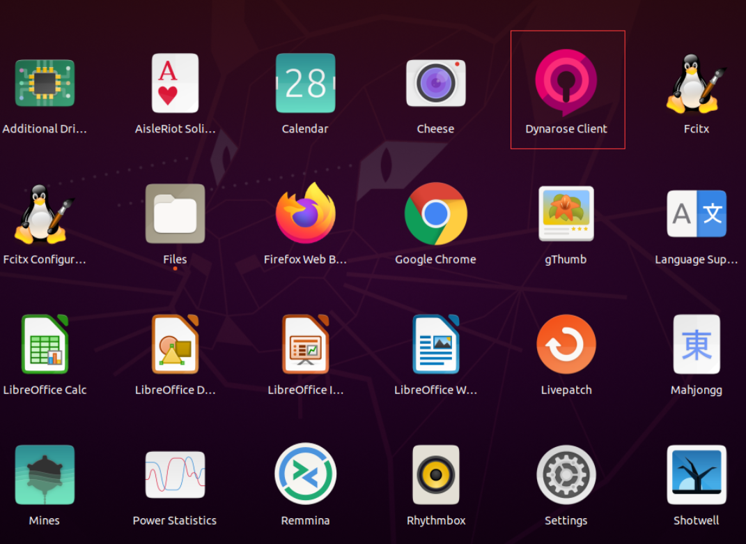 【Electron-vue】构建桌面应用（25）- Ubuntu安装deb文件任务栏不显示应用图标_deb包不显示重新安装-CSDN博客