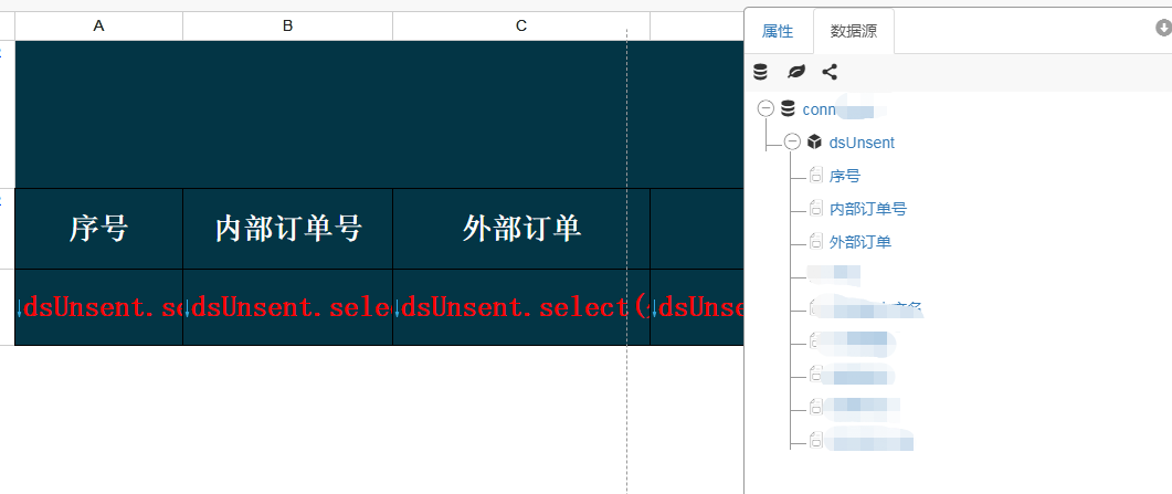 UReport2——一款报表引擎，提供基于网页的报表设计器_ureport2官网-CSDN博客