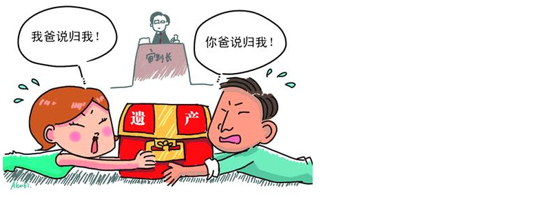 单继承和多继承 Csdn博客 