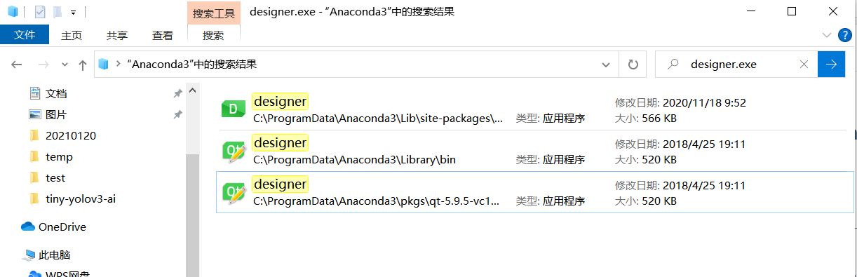 This application failed to start because no Qt platform plugin could be initialized - Programmer ...