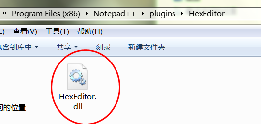 notepad++ view hexadecimal file - Programmer Sought