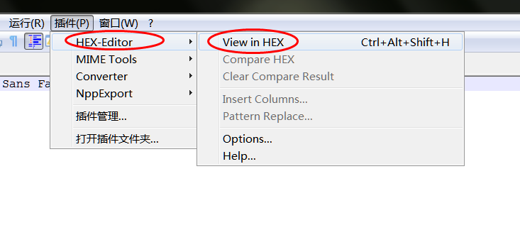 notepad++ view hexadecimal file - Programmer Sought