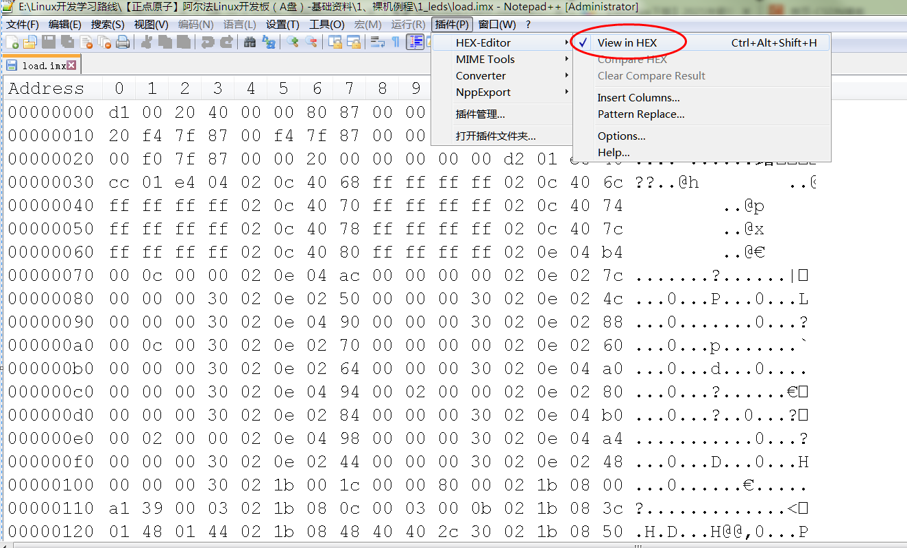 notepad++ view hexadecimal file - Programmer Sought