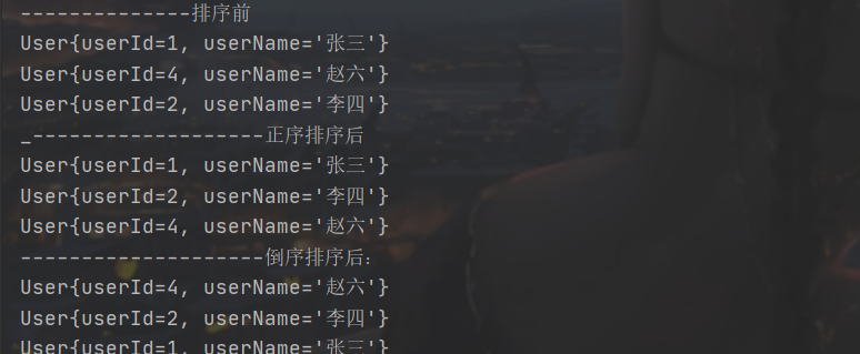 Java8对list集合对象某个字段进行排序list排序方法根据某个字段排序 Csdn博客 