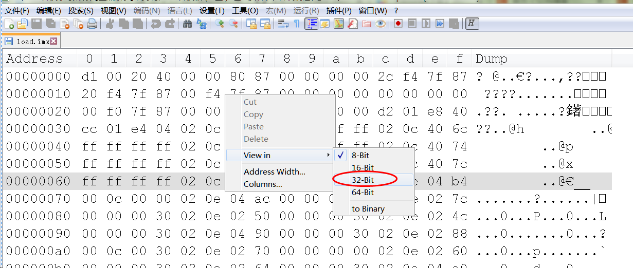 notepad++ view hexadecimal file - Programmer Sought