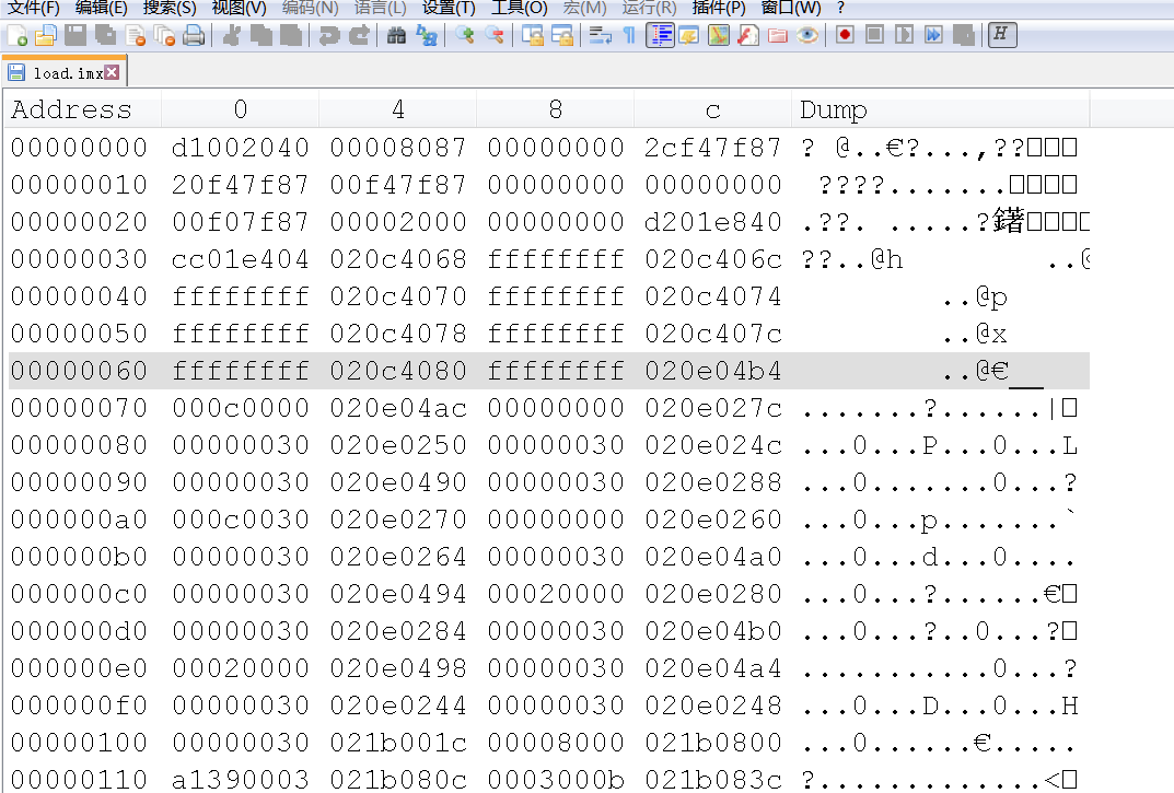 notepad++ view hexadecimal file - Programmer Sought