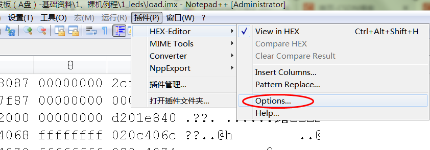 notepad++ view hexadecimal file - Programmer Sought