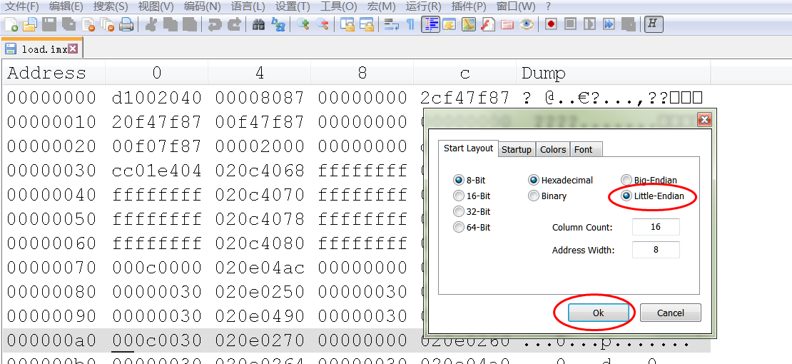 notepad++ view hexadecimal file - Programmer Sought