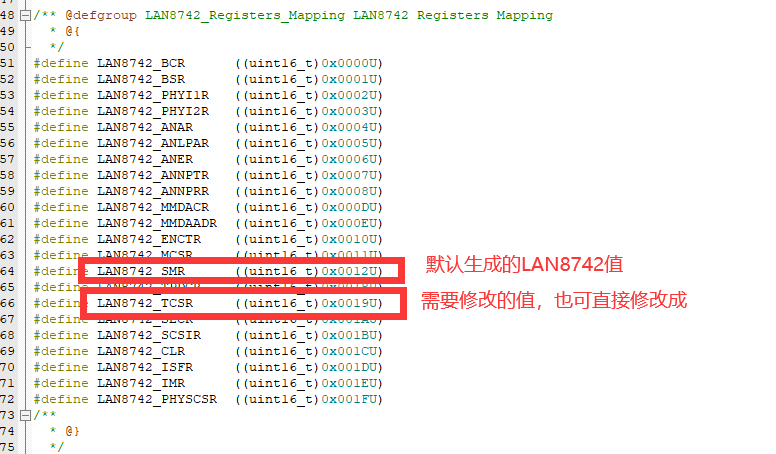 Cube配置STM32H743+DP83848以太网工程_cube 配置dp83848寄存器-CSDN博客