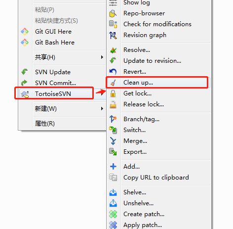 SVN:‘XXX‘ is already locked 解决方案-CSDN博客