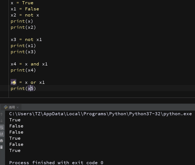 Python中的布尔值（bool）与空值（None）_python none与什么等价-CSDN博客
