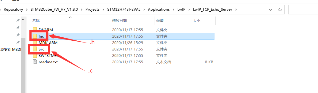 Cube配置STM32H743+DP83848以太网工程_cube 配置dp83848寄存器-CSDN博客