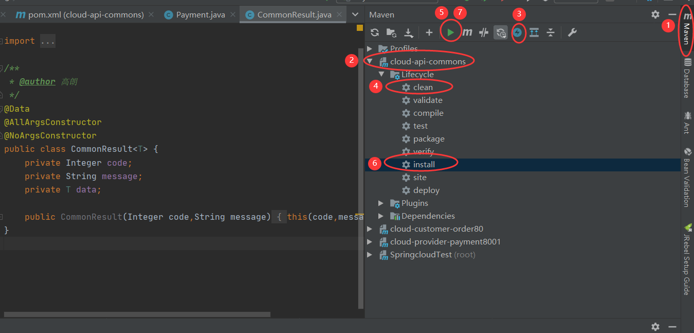 【SpringCloud】IDEA如何创建一个SpringCloud项目_idea新建一个springcloud项目-CSDN博客