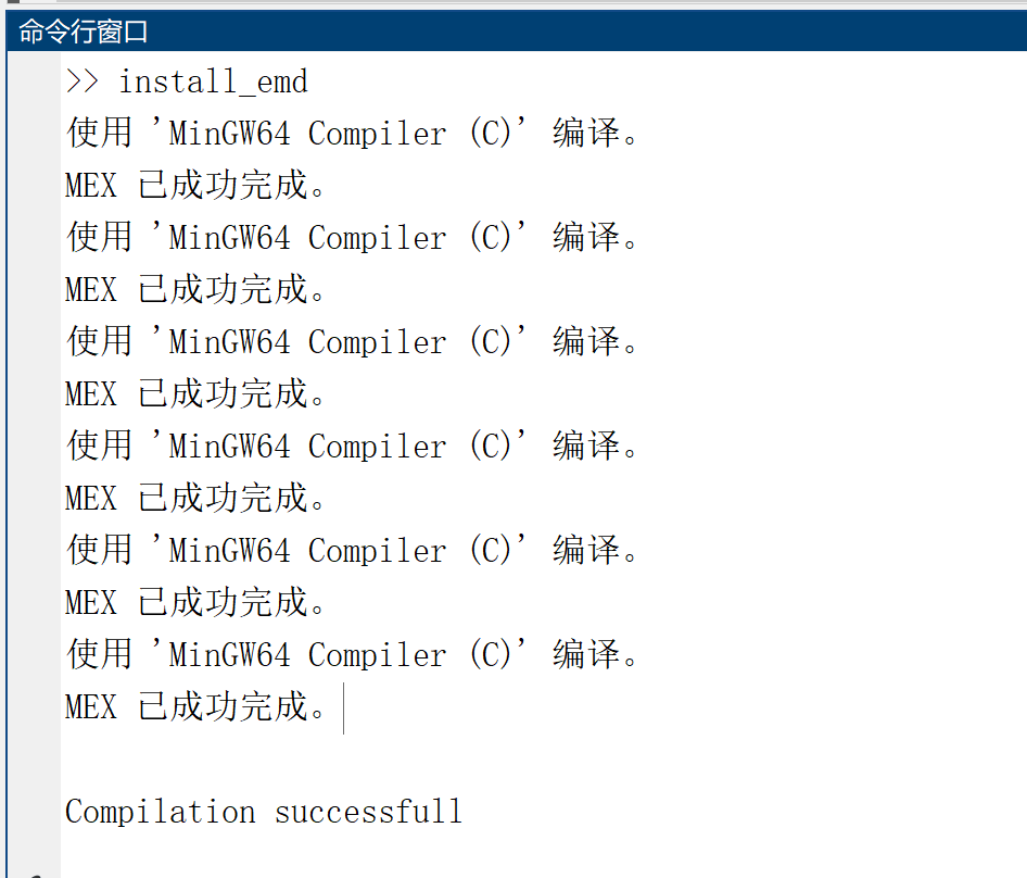 【信号处理】MATLAB经验小波（EWT）变换安装与使用_ewt在matlab中-CSDN博客