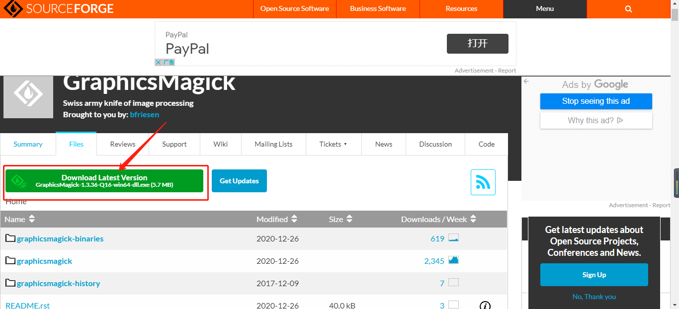GraphicsMagick的简单介绍、安装及结合im4java实现图片的压缩、裁剪、文字水印、格式转换功能（流形式）-CSDN博客