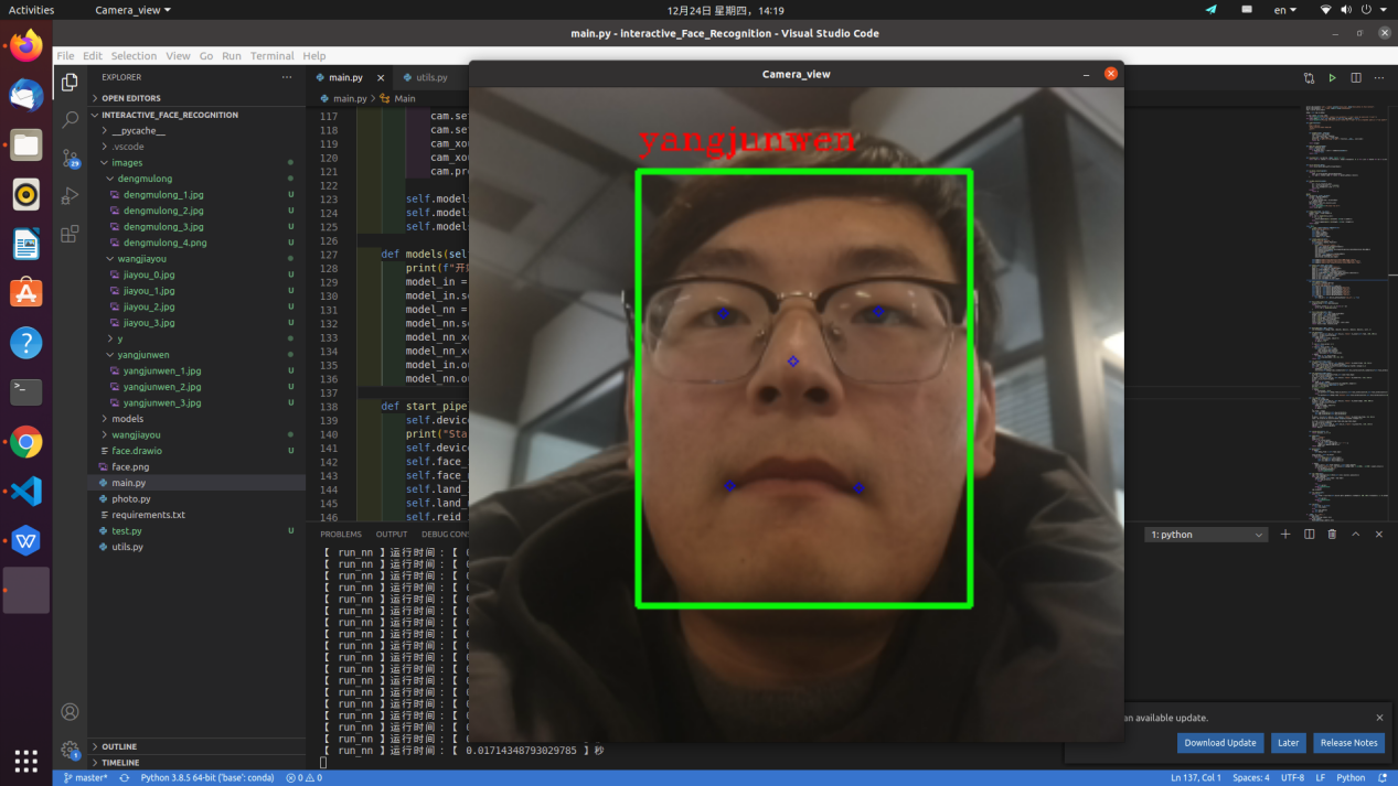 OpenCV OAK相机经典使用案例集锦（持续更新中）_oakforunity-CSDN博客