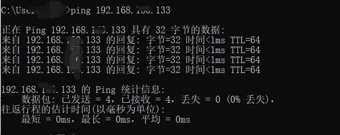 XShell连接虚拟机centOs（NAT模式下）失败解决方法_xshll改了nat的网关连接不上-CSDN博客