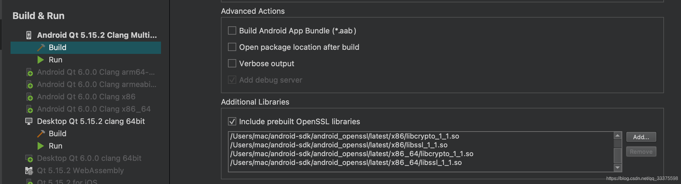 Qt Android 添加ssl认证 Error Tls Initialization——————附带详细解决方法 航行学园