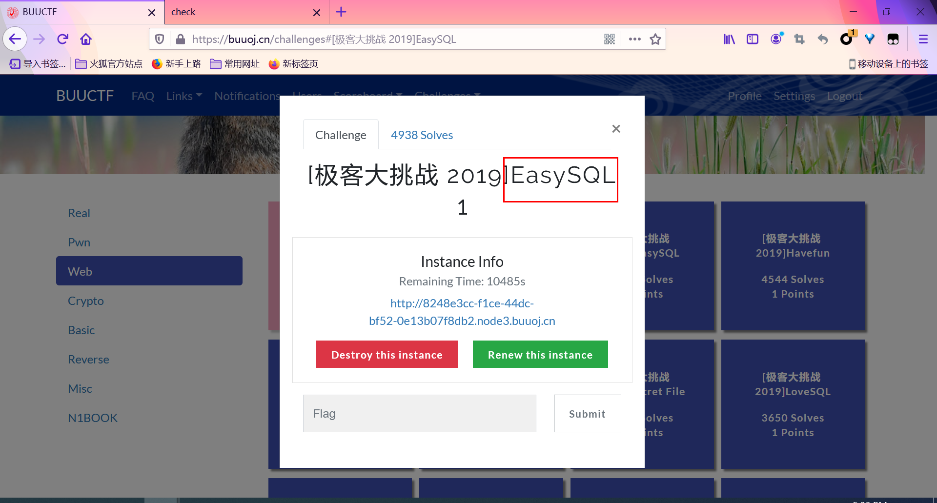 BUUCTF-[极客大挑战 2019]EasySQL 1_buuctf极客大挑战2019easysql用sqlmap怎么解-CSDN博客