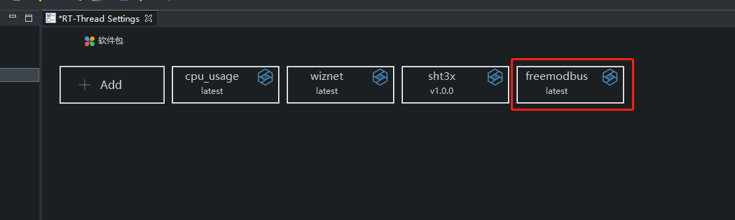 RT -Thread Studio开发环境下使用freemodbus驱动_freemodbus 485 re-CSDN博客
