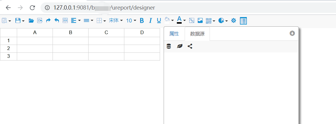 SpringBoot整合Ureport2 报表 及常见使用方法_ureport 前端集成后,如何对报表文件进行修改-CSDN博客
