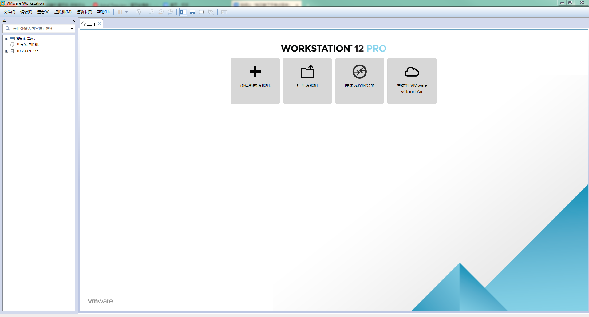 VMware vCenter Converter 物理机迁移-CSDN博客