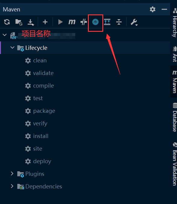 Maven error: /target/surefire-reports for the individual test results ...