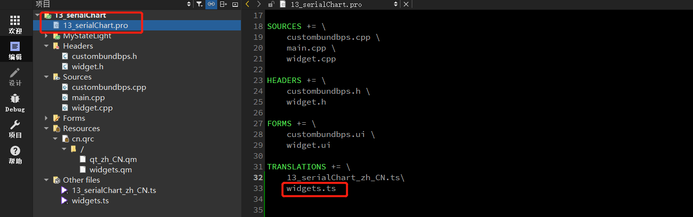 QT5 QLineEdit QTextEdit右键菜单的汉化_qlineedit控件右键菜单汉化-CSDN博客